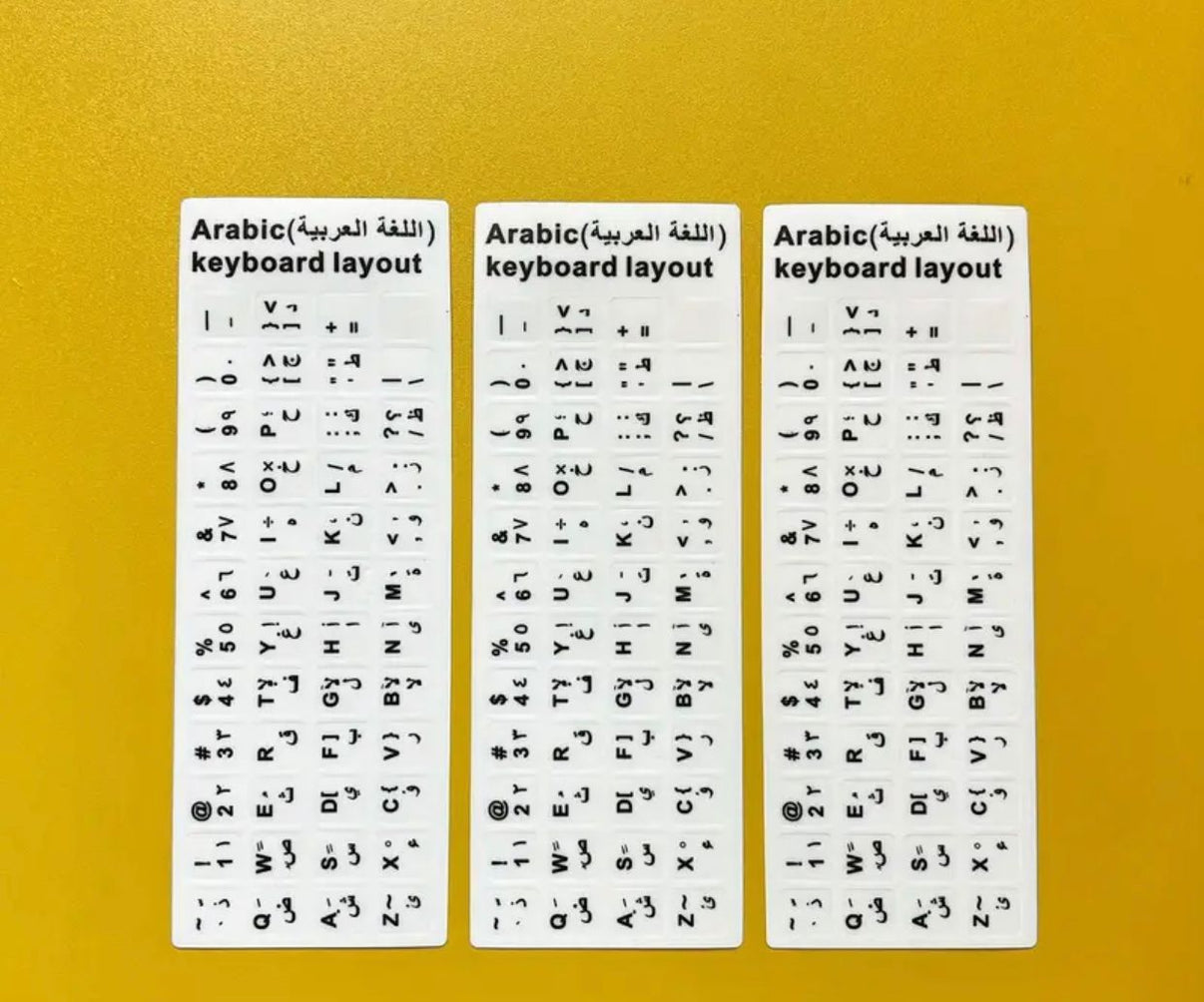 1 Arabic keyboard sticker – Lil teby l ليل تيبي ستور l Lil store